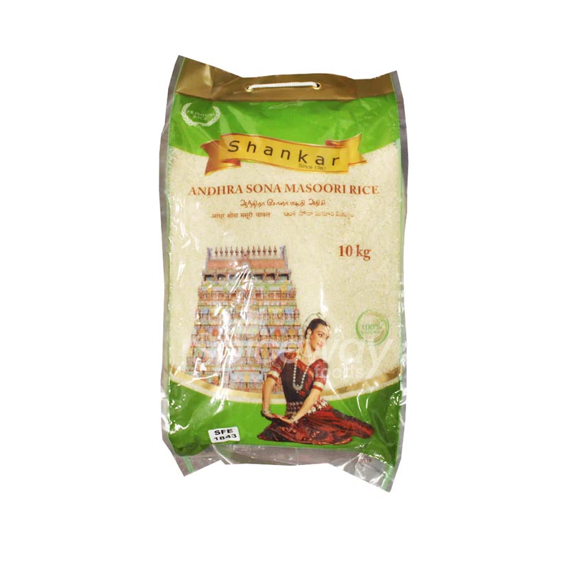 Sona Masoori Rice – Spicewayfoods.com